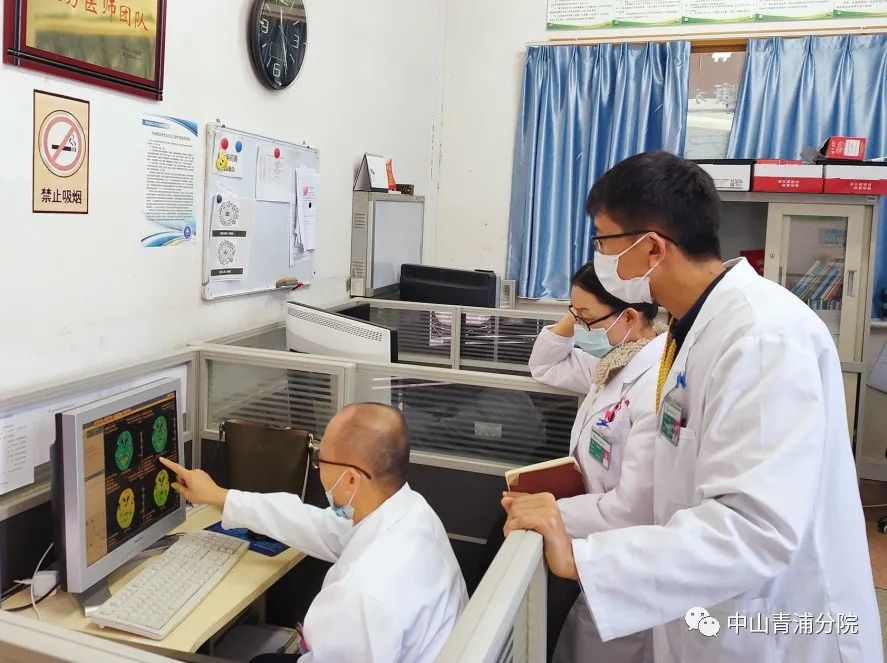 【昌宁日记】昌宁县人民医院开展首例CT脑灌注成像技术（CTP）